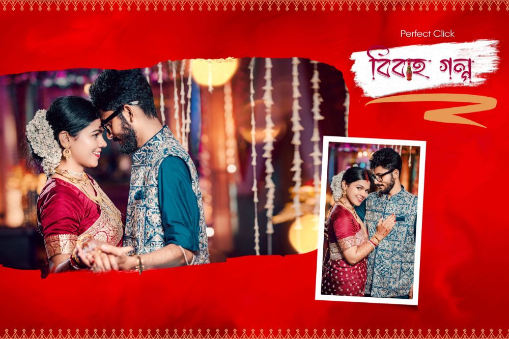 Perfect Click PEK3147 – Pekaro Pro